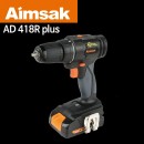 [[아임삭부품] AD 418R plus 18V 2.5Ah 충전 드라이버 제품 부품 분해도]